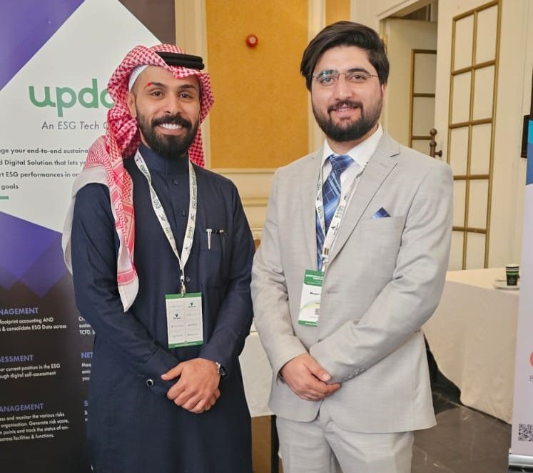 ESG Software - Sustainability Data Management & Data Reporting Software